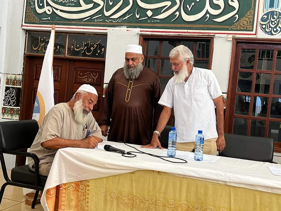 SHEIKH AMINUDDIN MUHAMMAD REELEITO PRESIDENTE DO CONSELHO ISLÂMICO DE ...